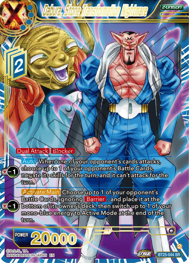 Dabura, Stone Transformation Nightmare (BT25-044) [Legend of the Drago